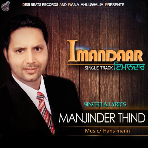 Play Imandaar by Manjinder Thind on Amazon Music