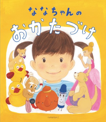 Amazon.com: Nanachan no okatazuke.: 9784870140950: Chikako Tsugane ...