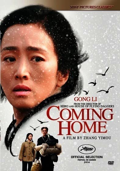 Amazon.com: Coming Home (2015) DVD : Gong Li, Zhang Yimou: Movies & TV
