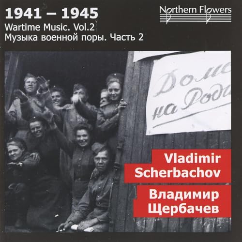 Play 1941-1945: Wartime Music, Vol. 2 by Alexander Titov on Amazon Music