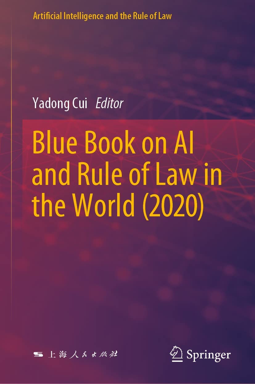 Amazon.com: Blue Book on AI and Rule of Law in the World (2020 ...