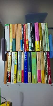 Amazon.co.jp: [Book] Bunko Japanese Artist Others Roses 29 Books Set ...