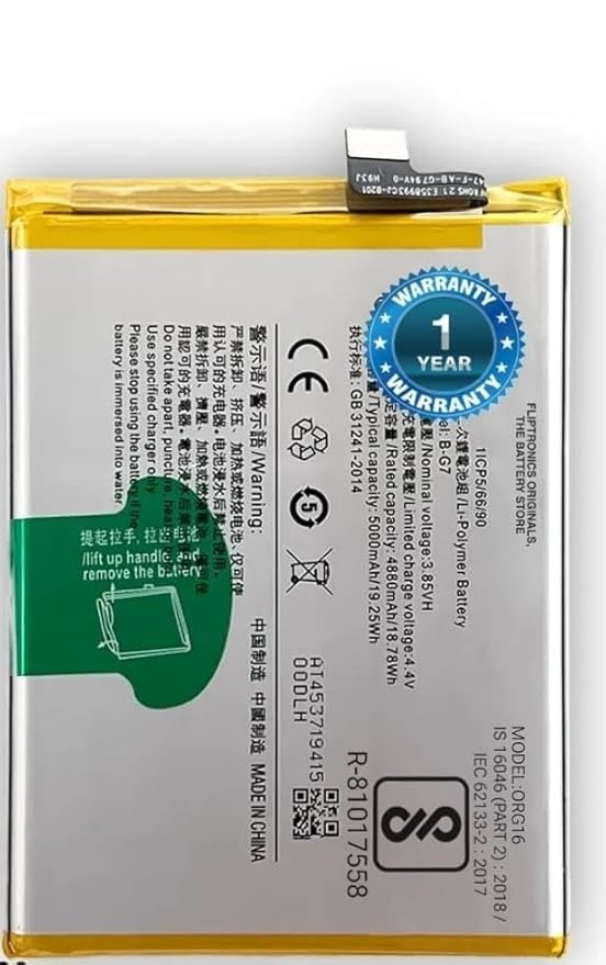 Original B-G7 Battery for Vivo Y12,Y15, Y17, Z1 Pro & U10 Battery with ...