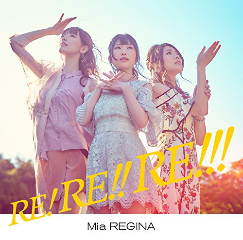 Amazon.co.jp: RE! RE!! RE!!!【Incomplete Edition】 : Mia REGINA: デジタルミュージック