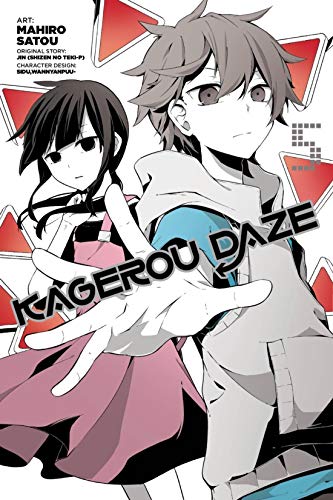 Amazon.com: Kagerou Daze Vol. 5 (Kagerou Daze Manga) eBook : (Shizen no ...