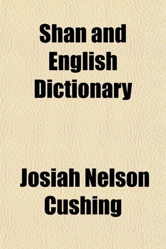 Shan and English Dictionary : Amazon.in: Books