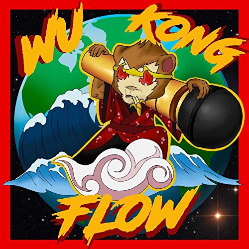 Amazon.co.jp: WUKONG FLOW (悟空FLOW) : Jsux: Digital Music