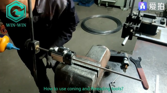 Watch HP tube Coning and threading tool using instruction on Amazon Live