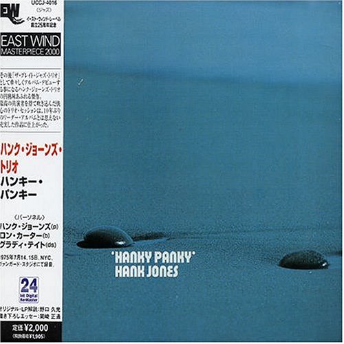 Jones, Hank - Hanky Panky - Amazon.com Music