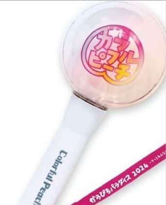 Amazon.co.jp: Colorful Peach Penlight Karapichi Paradise 2024 : Toys ...