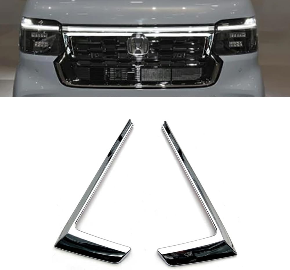 Amazon | KMONDER ホンダ N-BOXカスタム JF5 JF6 パーツ フロントグリルガーニッシュ フロントエンブレムガーニッシュ 外装パーツ カスタム ドレスアップ ...