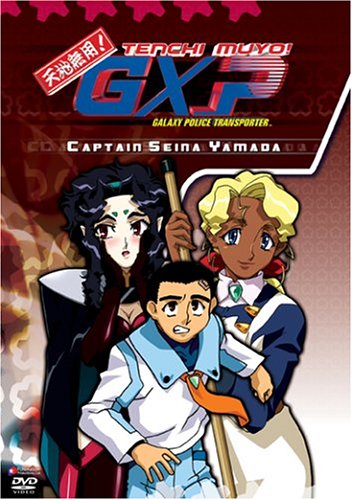 Tenchi Muyo Gxp Volume 3: Captain Seina Yamada [USA] [DVD]: Amazon.es: Películas y TV