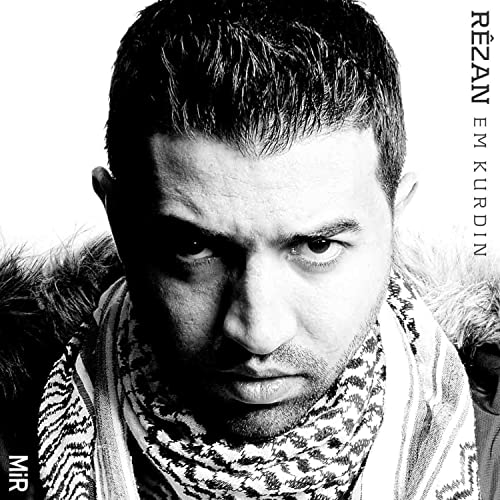 Amazon.co.jp: Em Kurdin [Explicit] : Rezan Jamal: Digital Music