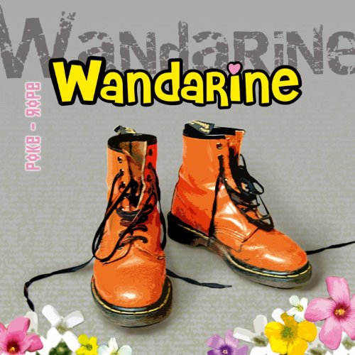 Amazon.com: Poke-rope : Wandarine: Digital Music