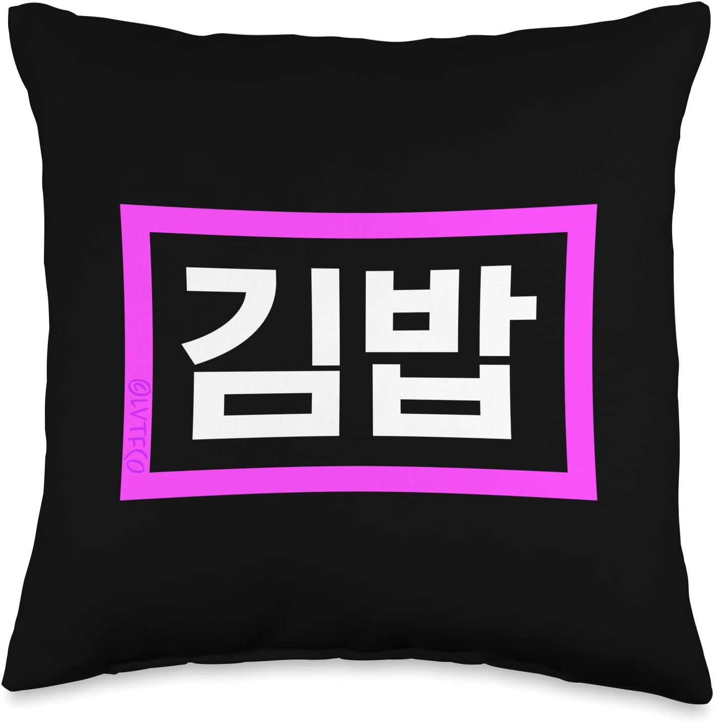 Amazon.com: "Kimbap" Korean Food Funny Throw Pillow : Home & Kitchen