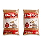 ・ブランド:ノーブランド品・製造元:カミハ・モデル:ds・製造元/メーカー部品番号:dsb・4.4kg 2個