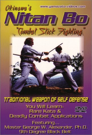 Amazon.com: Nitan Bo Combat Stick Fighting : Alexander, George ...