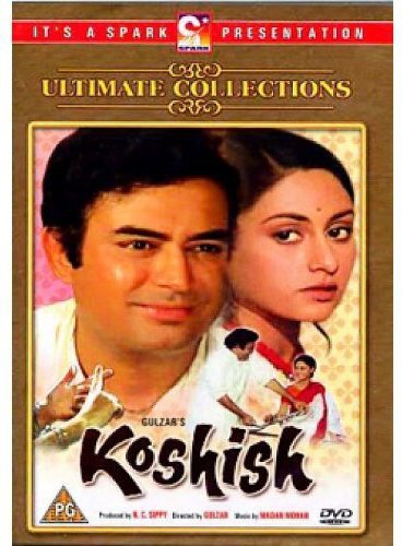 Koshish [DVD]: Amazon.it: Sanjeev Kumar, Jaya Bhaduri, Asrani, Om ...