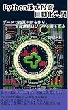 【発売日：2026年07月20日】