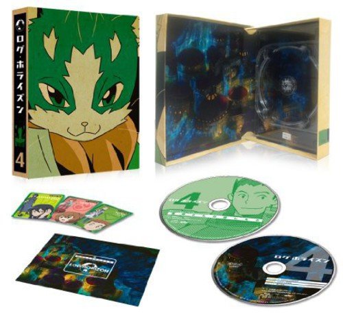 Log Horizon 4 [Edizione: Giappone] [USA] [Blu-ray]: Amazon.es: Log ...