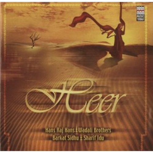 Wadali brothers, Barkat Sidhu, Sharif Idu, Hans Raj Hans, Gamdoor Aman ...