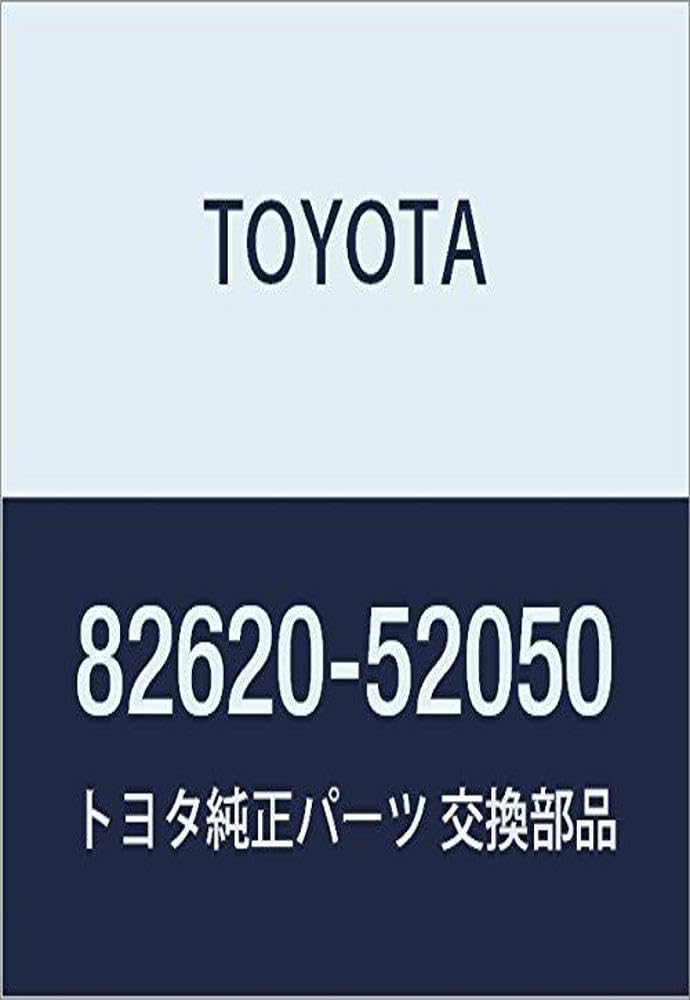 Amazon.com: Toyota 82620-52050 Fusible Link Block Assembly : Automotive