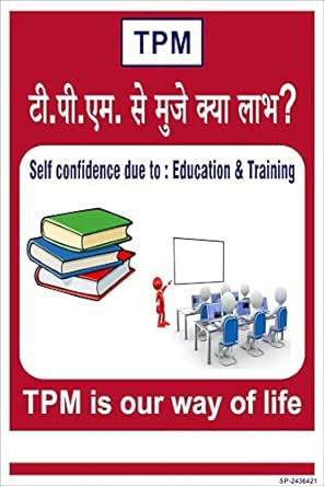 Signageshop Sp-2436421 Benefits Of Tpm Poster : Amazon.in: Industrial ...