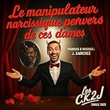 【発売日：2025年09月30日】・製造元:CK2J Music