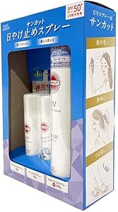 Amazon.co.jp: 【 コストコ 】サンカット プロテクトUV スプレー 300g+ 60g x 2 : ビューティー