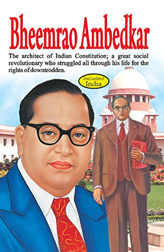 Buy Bheem Rao Ambedkar Book Online at Low Prices in India | Bheem Rao ...