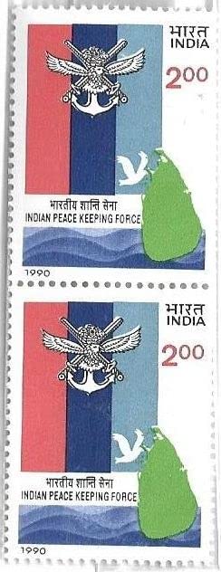 India 1990 Indian Peace Keeping Force Pair Stamps MNH # G : Amazon.in ...