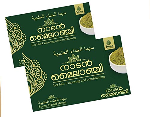 Buy Seema Natural MYLANCHI PODI (HENNA LEAVE POWDER) For Hair Colouring ...