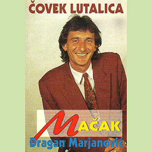 Dragan Marjanovic Macak