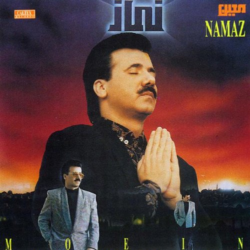 MOEIN, Moein - Namaz - Amazon.com Music