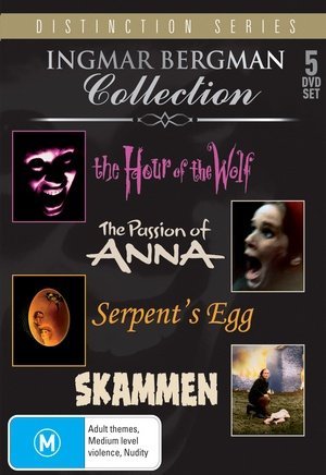 Amazon.com: Ingmar Bergman Collection (Distinction Series) - 5-DVD Box ...