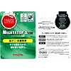 Amazon.com - EMOOR Japanese Futon Mattress CLASSE Twin XL Made in Japan ...