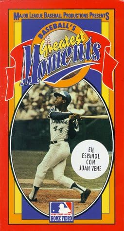 Amazon.co.jp: Baseball's Greatest Moments [VHS] : Mlb: DVD
