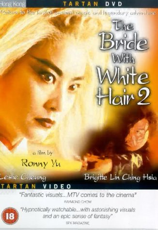 The Bride With White Hair 2 [UK IMPORT]: Amazon.de: DVD & Blu-ray