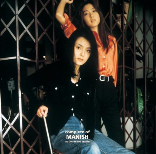 MANISH - Manish - Complete Of Manish At The Being Studio [Japan CD ...