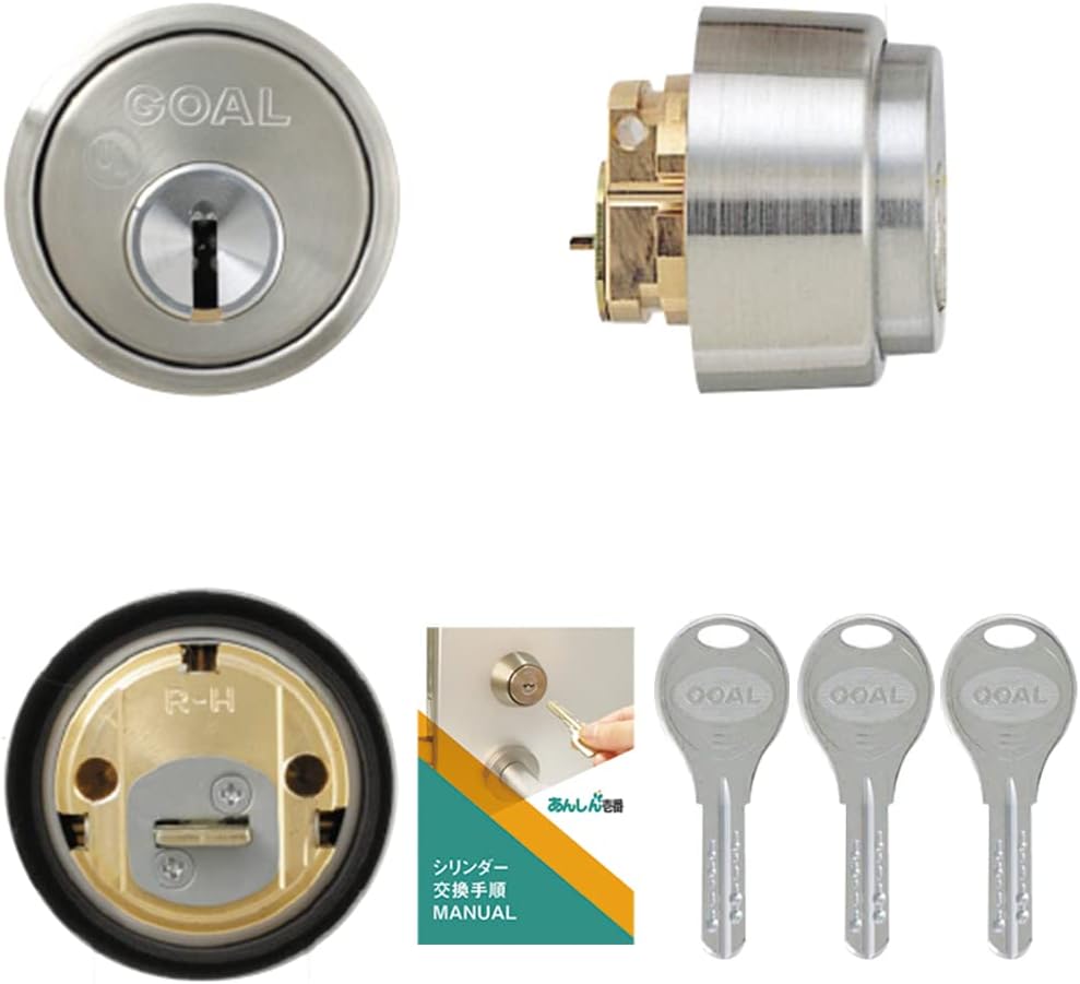 GOAL ゴール 鍵 シリンダー交換 玄関ドア V18シリンダー AD GD GK GGP GGX GKS TDD シルバー 2個同一 GCY-259 定番人気！