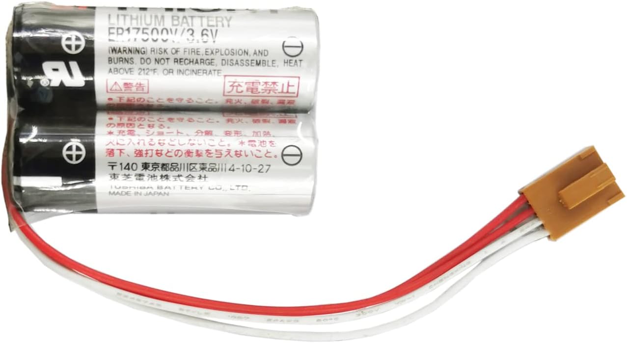 Amazon | HIGHAKKU 2 x ER17500V 互換 電池 3.6V (褐色のインターフェース) | HIGHAKKU | 乾電池