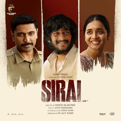 Minnum Minna song by Justin Prabhakaran, Shibi Srinivasan, Devu Mathew ...