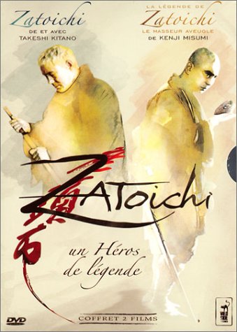 Coffret zatoichi : zatoichi / la légende de zatoichi : le masseur ...