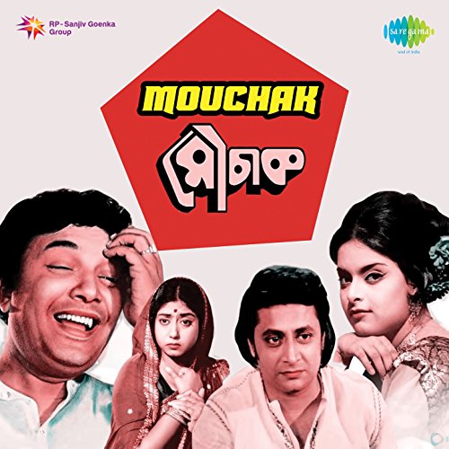 Play Mouchak (Original Motion Picture Soundtrack) by Nachiketa Ghosh on ...