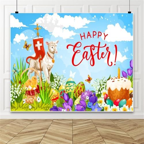 Amazon.com : Happy Easter Backdrop 10x8ft Christ Cross Birth of Jesus ...