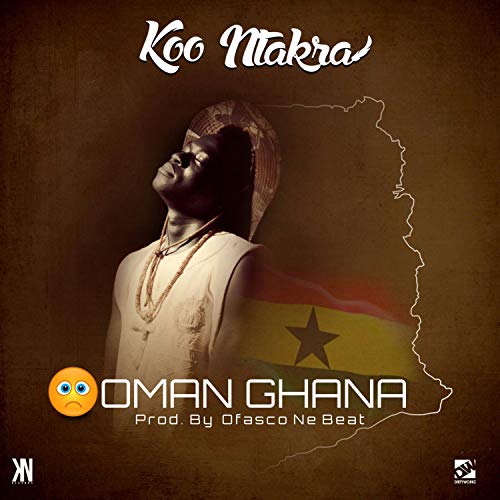 Oman Ghana by Koo Ntakra on Amazon Music - Amazon.com
