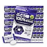 ・ブランド:エブリサポート・製造元:日本薬剤株式会社・製造元/メーカー部品番号:4954097917658・軽いくちどけのタブレット・ぶどう糖でやる気サポート・ぶどう糖 100％配合・集中したい時に・勉強する時に・仕事する時に・運動する時に