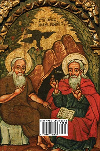 Snapklik.com : The Book Of Enoch