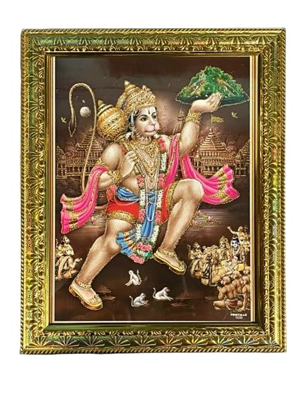Lord hanuman photo frame : Amazon.in: Home & Kitchen
