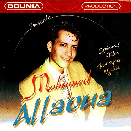 Amazon MusicでMohamed AllaouaのSpécial fêtesを再生する